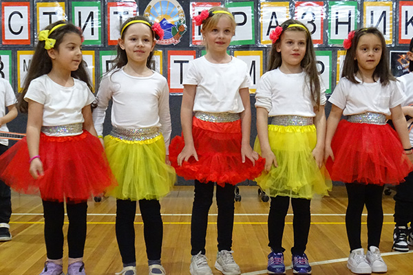 Macedonian Bilingual Curriculum Program - Lalor North Primary School